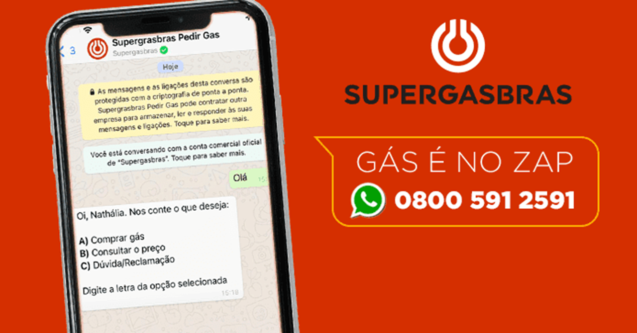 Botijão de gás P13 | Supergasbras