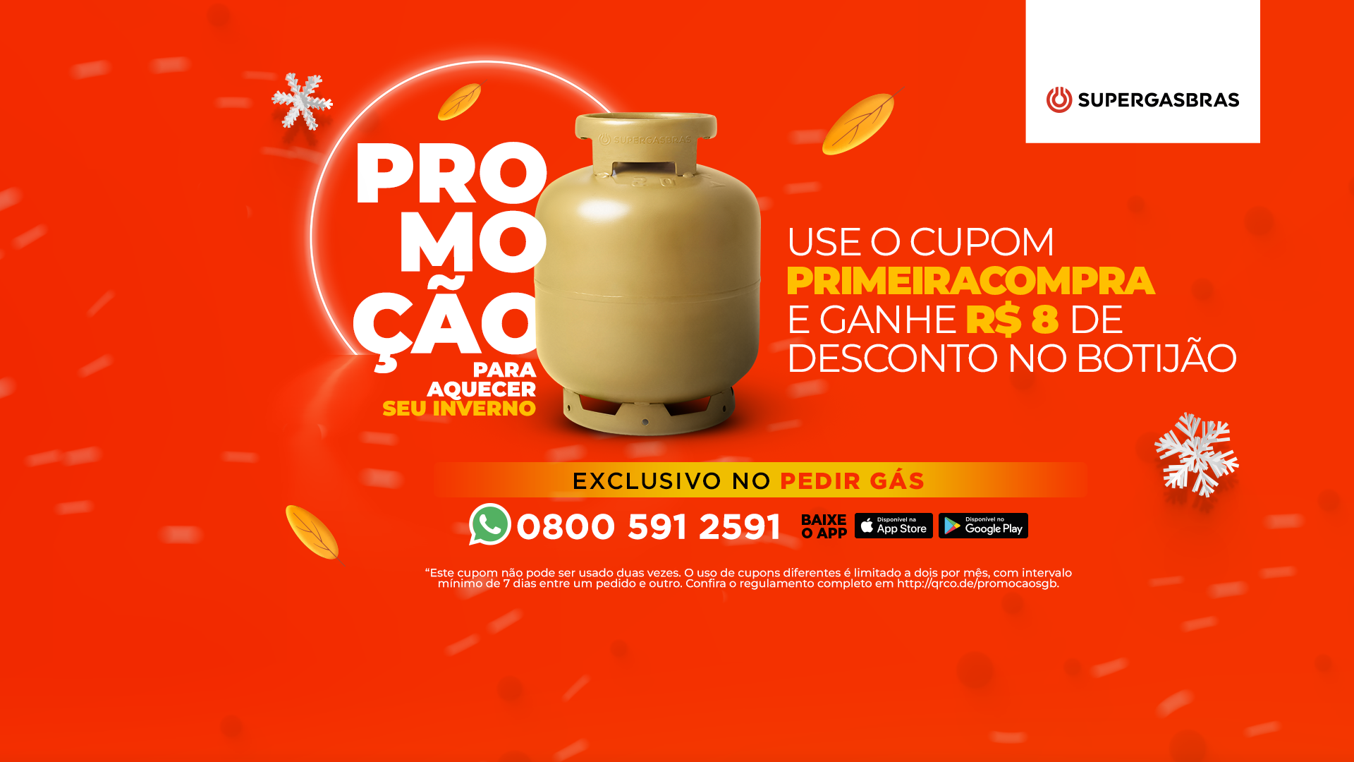 Gás para Casa | Pedir botijão rápido e fácil é na Supergasbras!